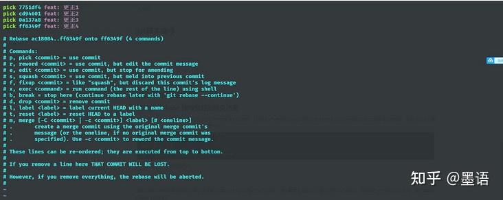 我在工作中是如何使用 git 的 - 知乎