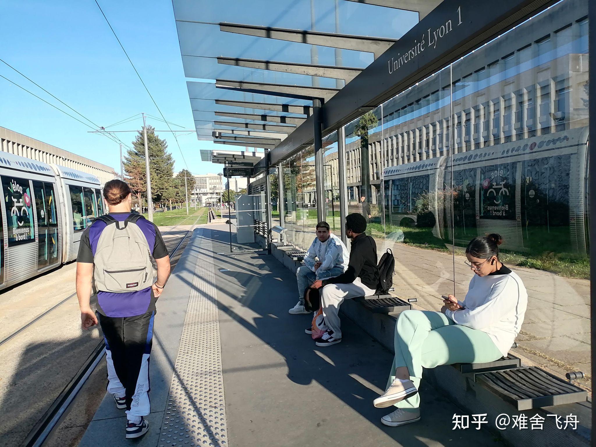 在法国里昂第一大学 (Claude Bernard Lyon 1) 学习是什么样的体验？ - 知乎