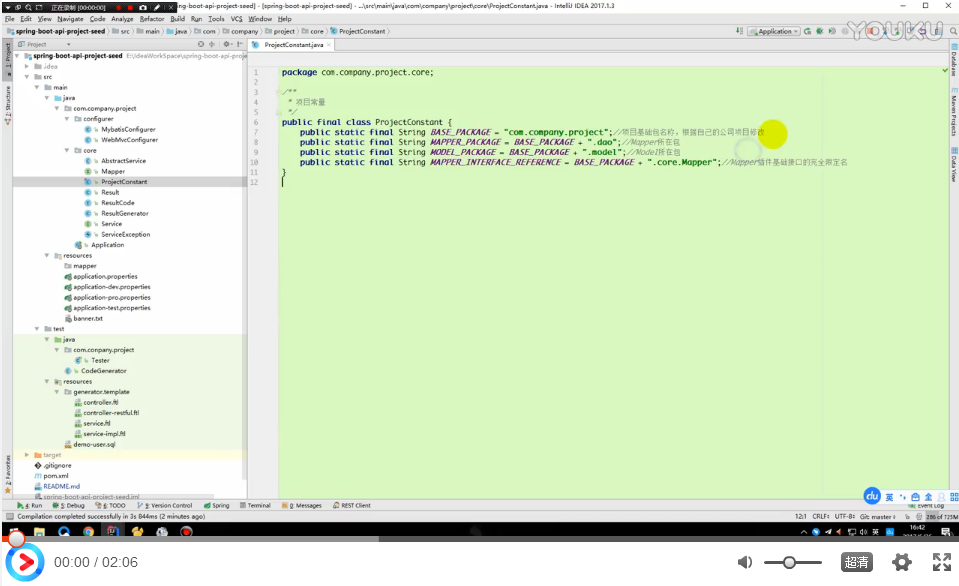 GitHub 上有哪些值得推荐的 Java 练手项目？（新手向） - 知乎