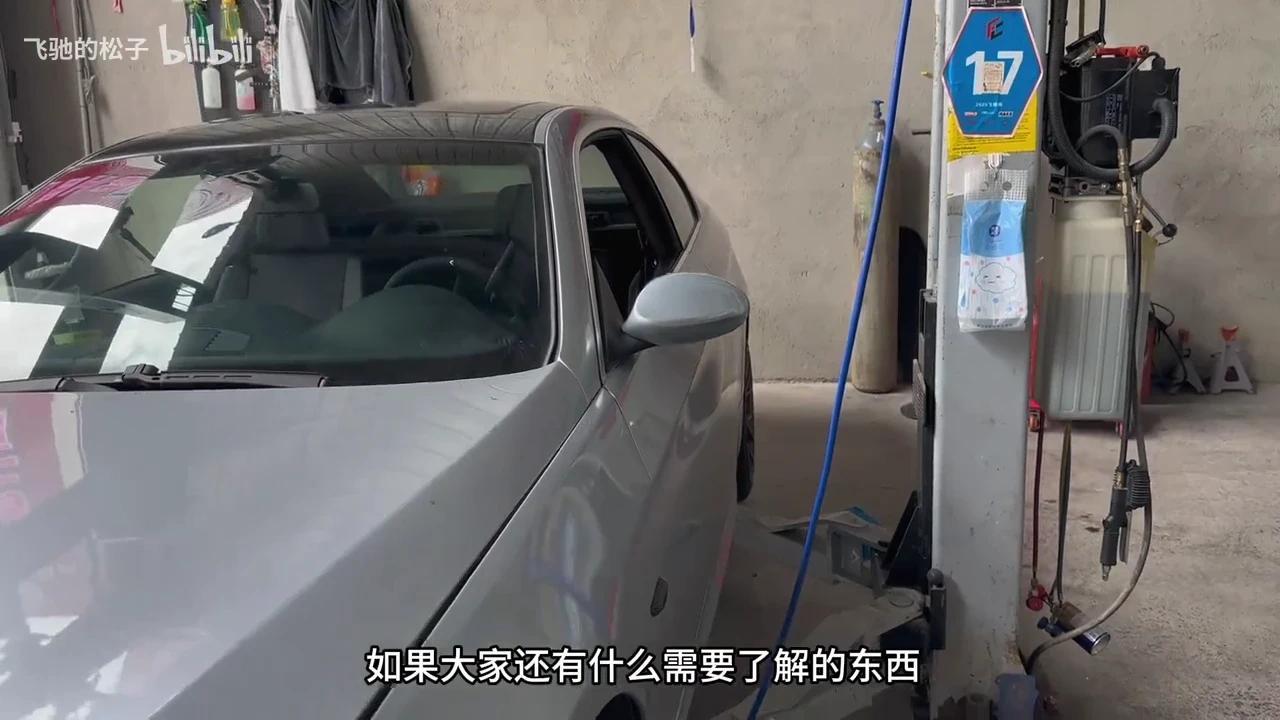宝马E92 330i详细攻略 - 知乎