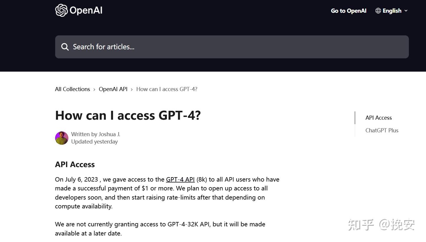 怎样才能自行体验与使用GPT4? - 知乎