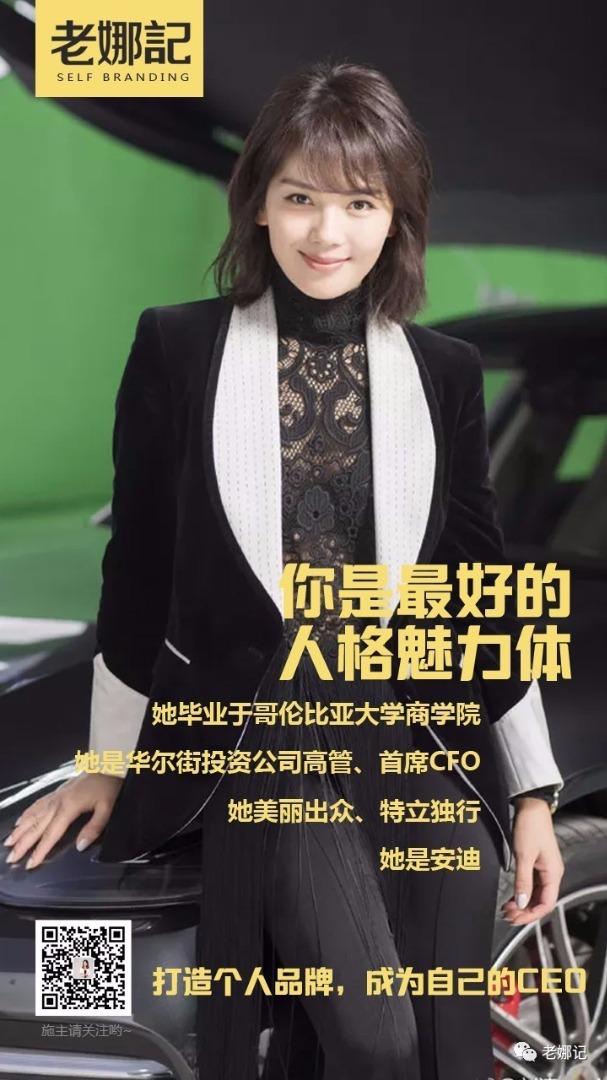成为你想要的自己,你需要学习安迪哪些好习惯? 知乎