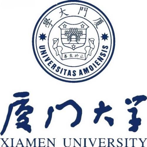 厦门大学2024考研各学院复试名单及细则已发布 - 知乎