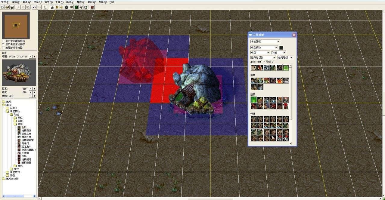 盘点免编程的游戏开发软件 - 知乎