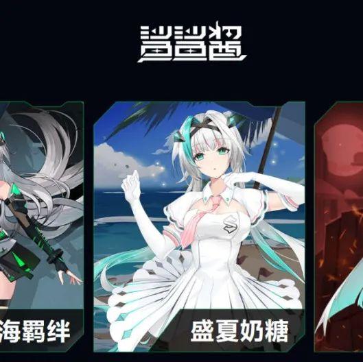 黑鲨 4S/Pro发布，售价2699元起！！ - 知乎