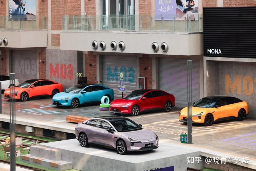 11.98万元起！同级最强智能辅助驾驶上车，小鹏MONA M03加推4款新版型升级上市 - 知乎