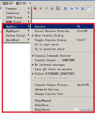 全网最全NotePad++配置（适用于Python程序设计） - 知乎