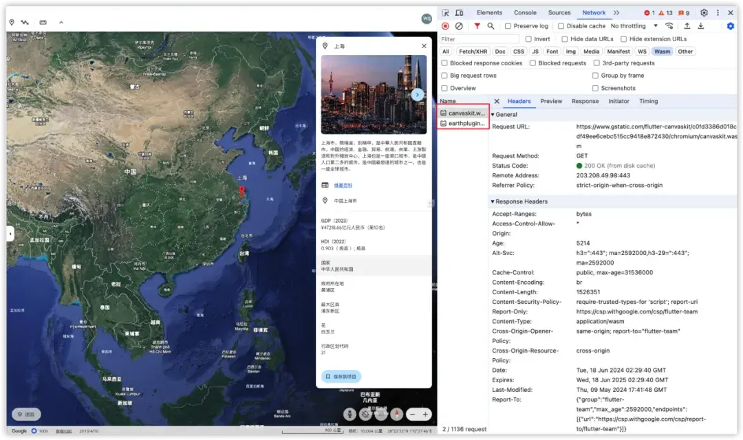写 wasm 项目选 C++ 还是 Rust？ - 知乎