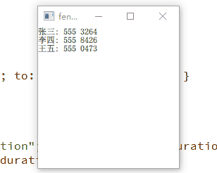 QML类型：ListView、TableModel - 知乎