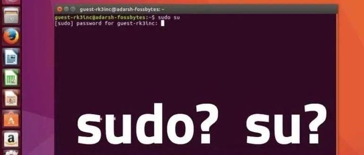 Linux命令 Su 和 Sudo 的区别 知乎