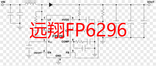 台湾远翔FP6296，最高功率可达30W - 知乎