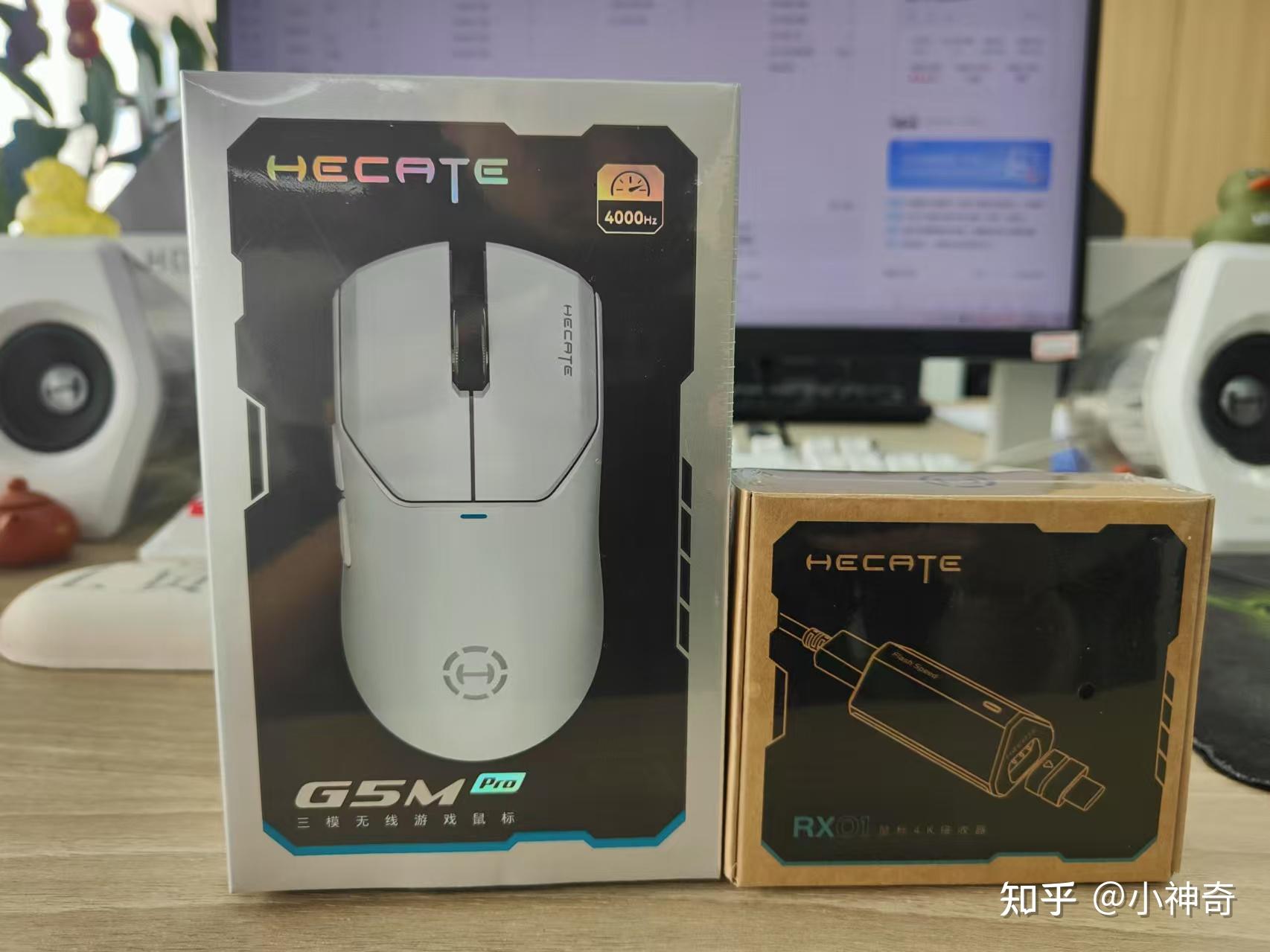一款来自音箱耳机厂商漫步者的微动热插拔鼠标——G5M PRO - 知乎