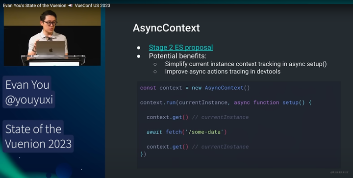 Vue Conf 2023 精彩回顾，新语法草案助 Vue 继续封神 - 知乎