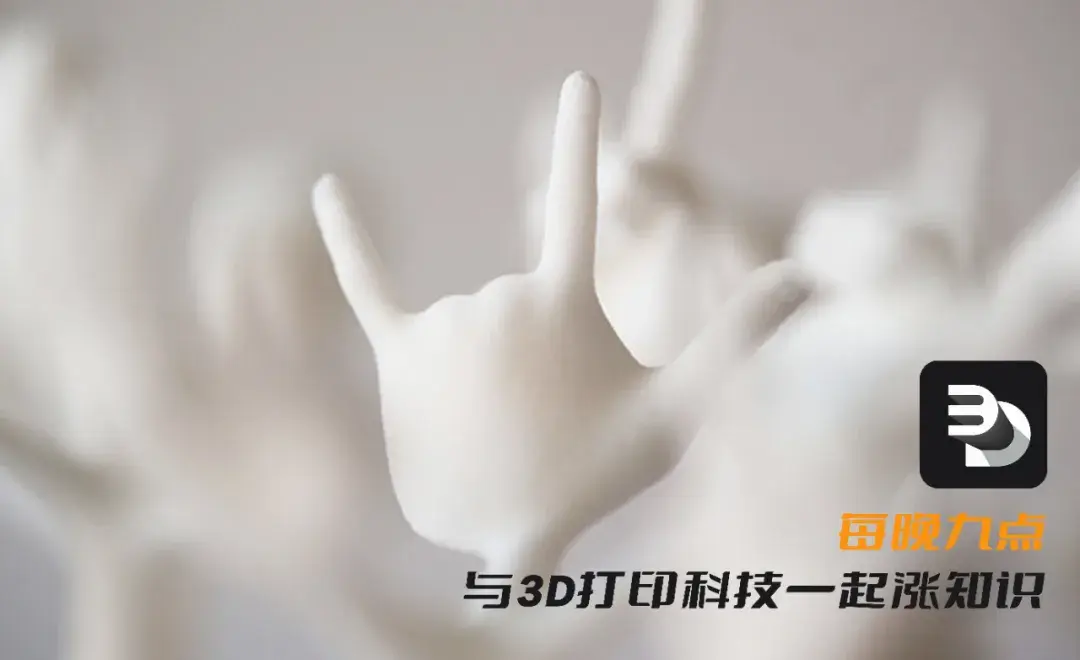 6项——Klipper: Bed Mesh的详细解析 - 知乎