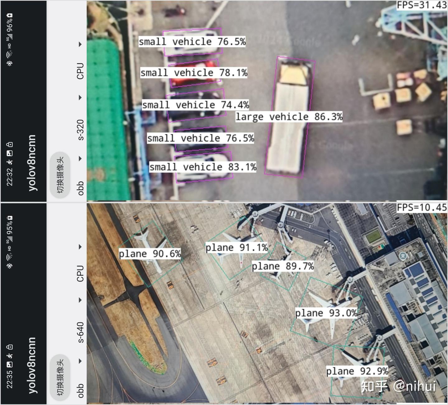 2025年YOLOv8检测/分割/姿态估计/分类/旋转目标的ncnn精致实现流程 - 知乎