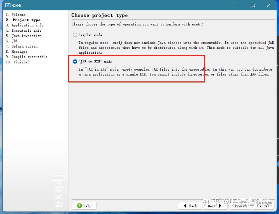 jar、exe 部署windows服务 - 知乎