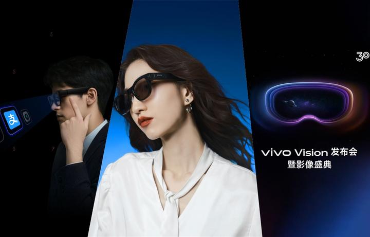 雷鸟、HTC、vivo同时公布好消息，XR硬件新品、新功能集体亮相 - 知乎