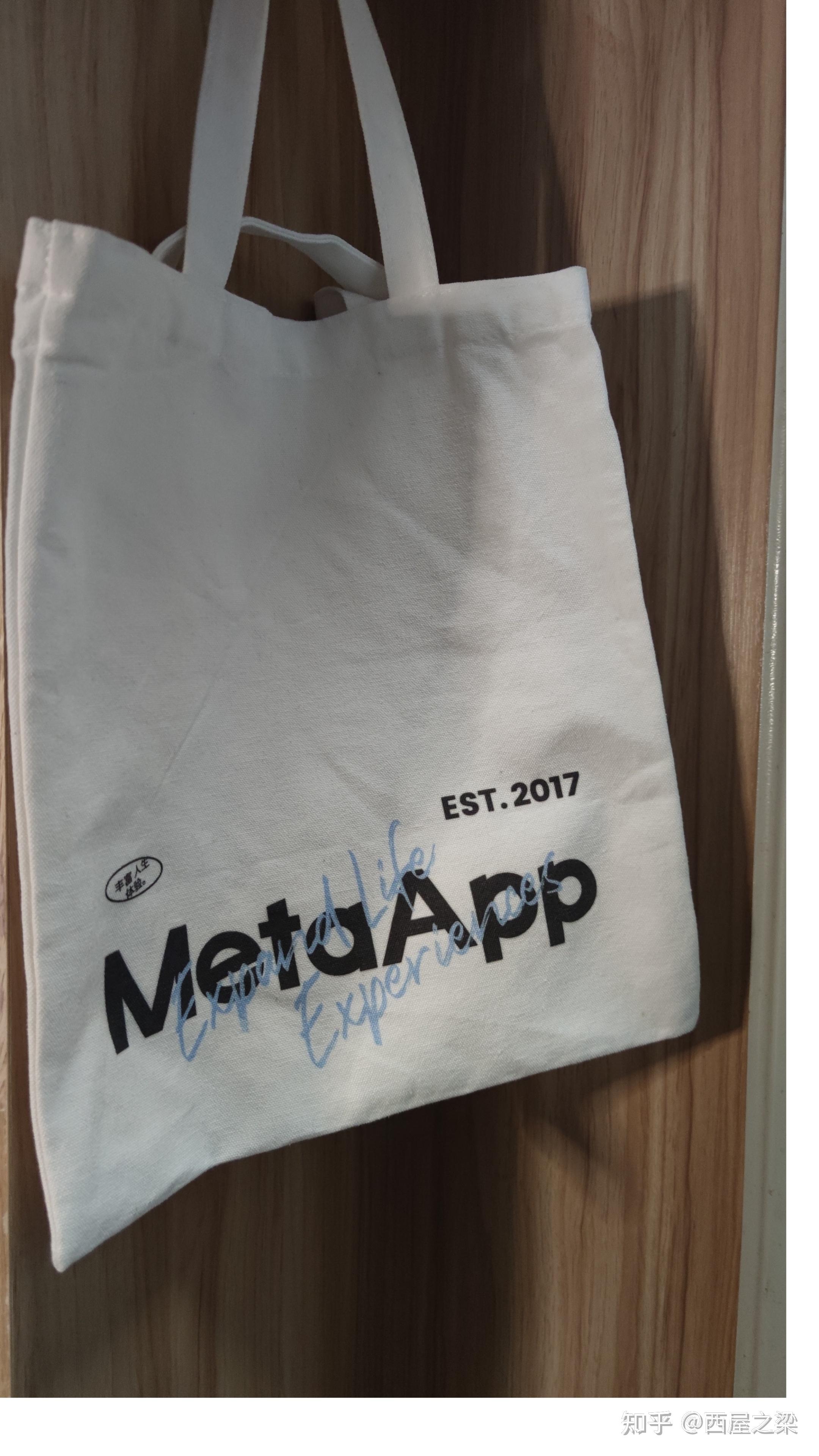 MetaApp公司成都分公司怎么样啊? - 知乎