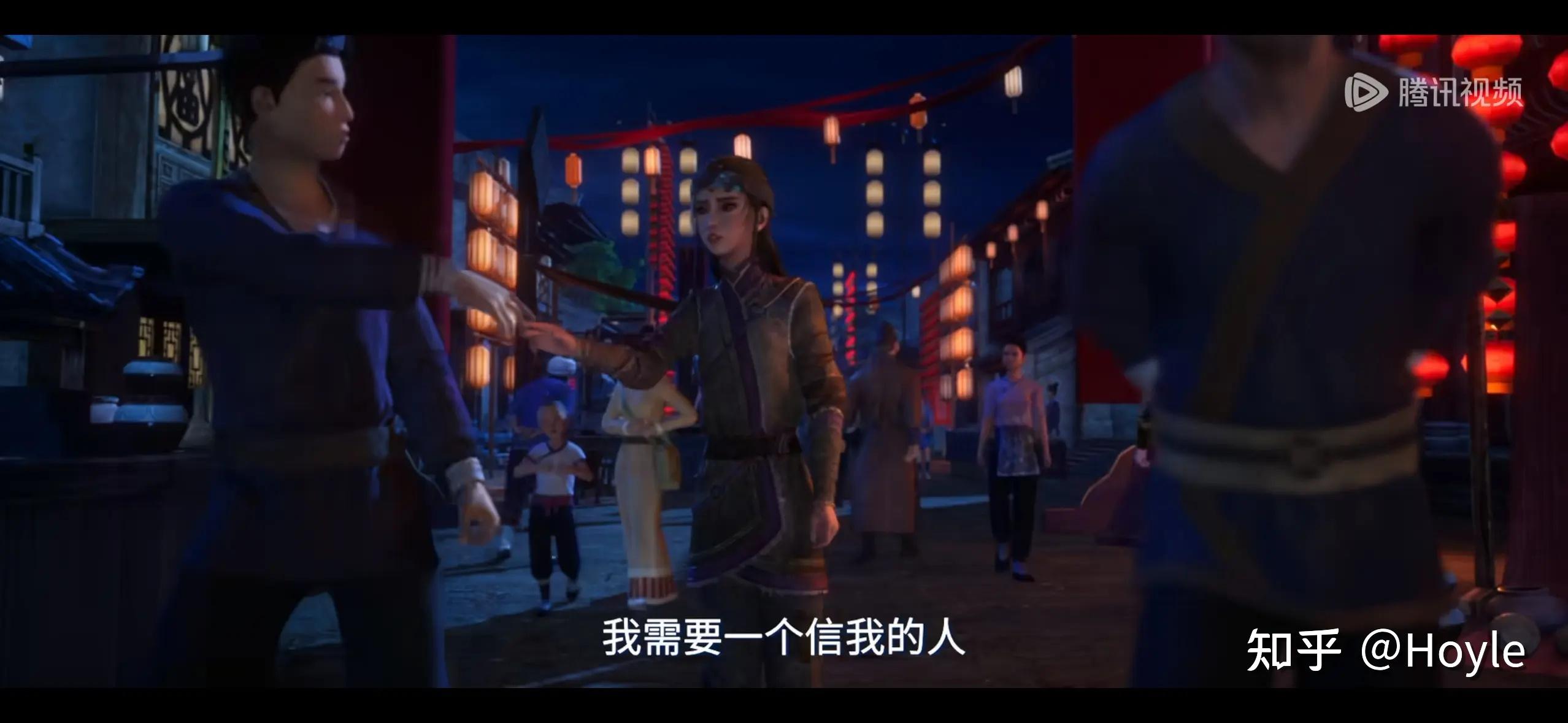 画江湖之不良人第七季梳理及改编 - 知乎