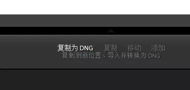 照片该存成什么格式？一文讲解DNG、TIFF、PSD等区别和用法 - 知乎
