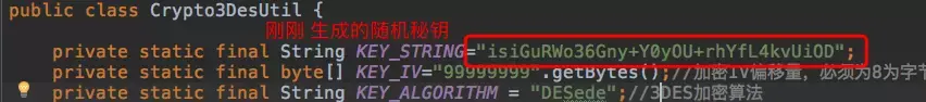 拒绝数据裸奔，进行3DES加密很重要!（Java,JavaScript） - 知乎