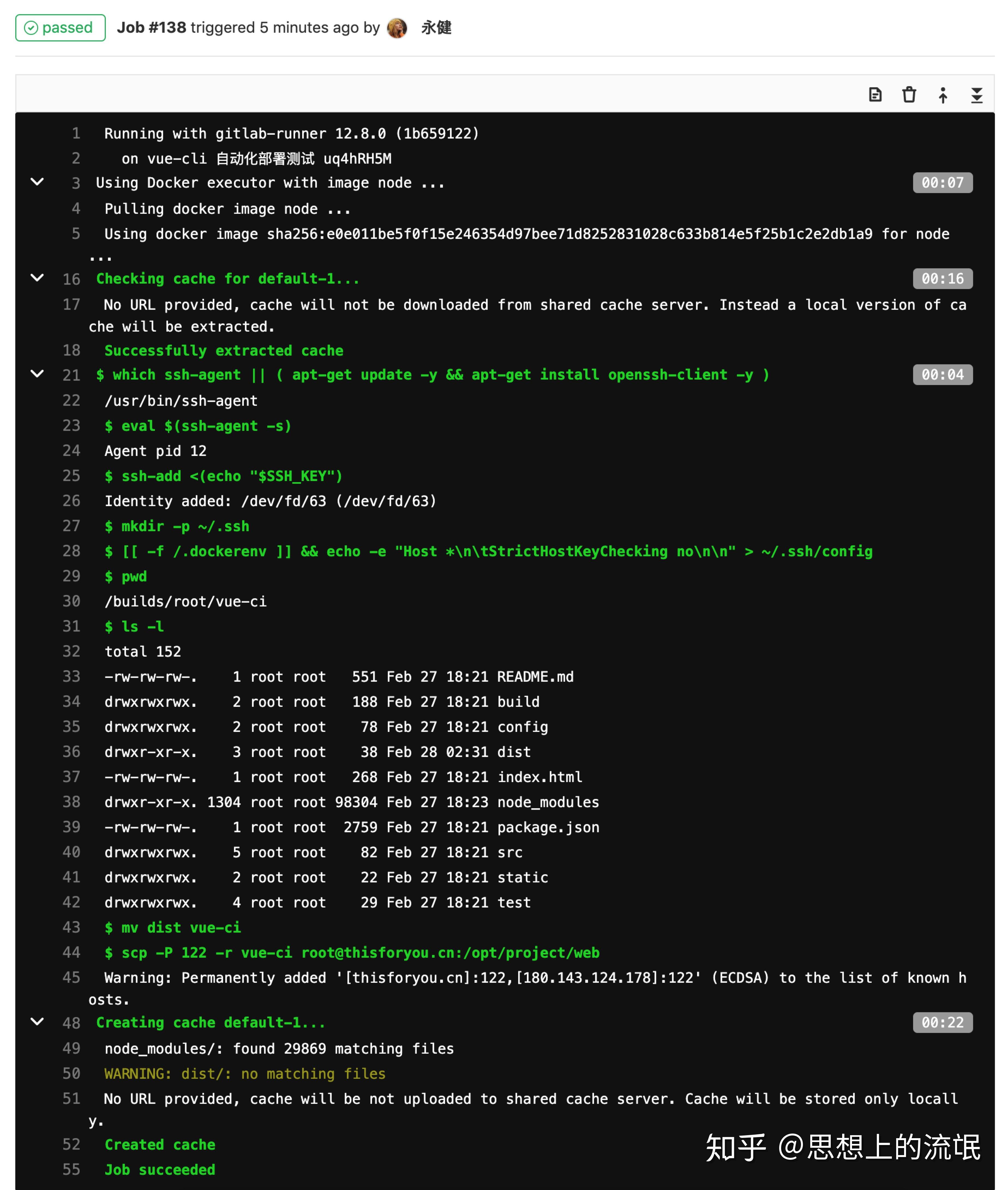 gitlab-ci&gitlab-runner完整自动化部署过程 - 知乎