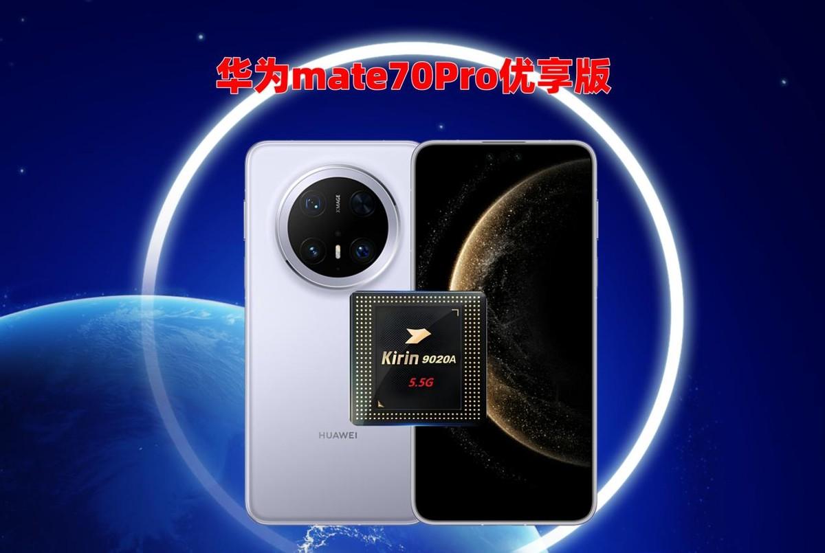 5大国产旗舰销量PK，小米15暂时领先，mate70Pro优享版助华为反超 - 知乎