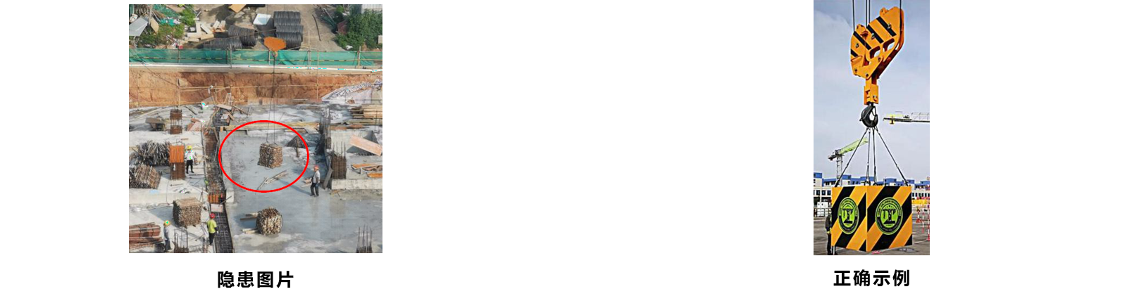 塔式起重机安全装置有哪些？分别有什么用？ - 知乎