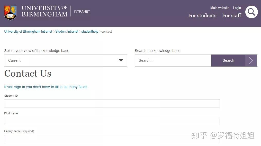 英国院校Admission联系方式合集 - 知乎