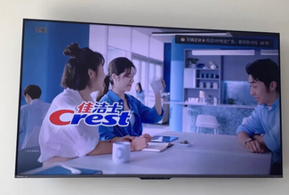 7000多买的电视怎么样？好不好？海信电视85E5K 85英寸 ULED 512分区 1300nit 4K 144Hz超高清全面智慧屏 液晶智能平板电视机 以旧换新 - 知乎