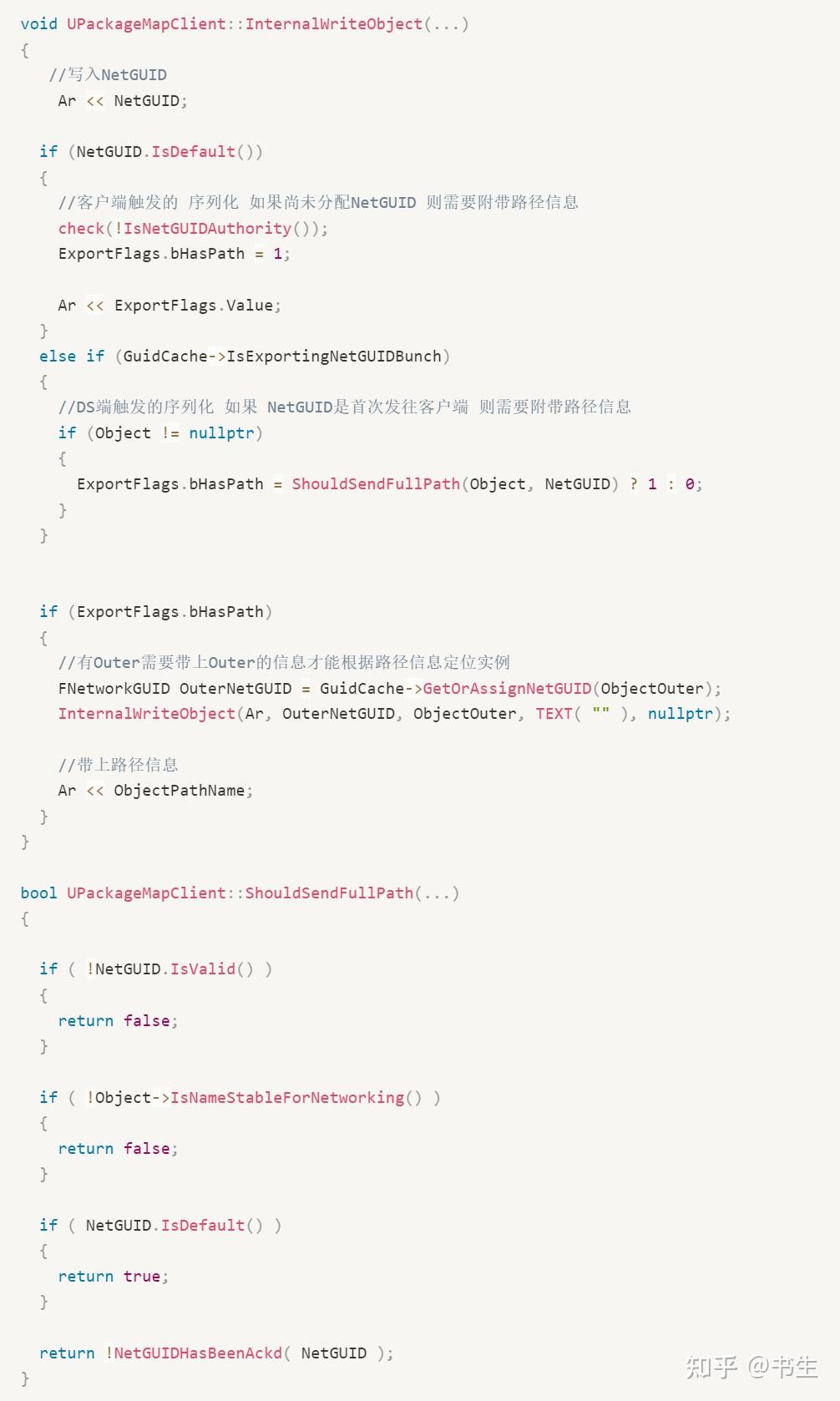 UE 网络通信-5.0属性复制&RPC详解 - 知乎