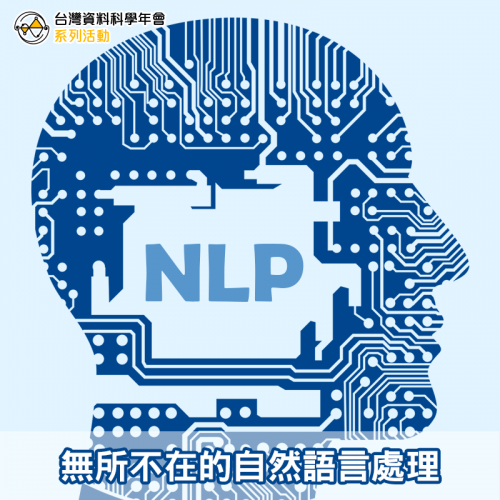 NLP 表征的历史与未来 - 知乎