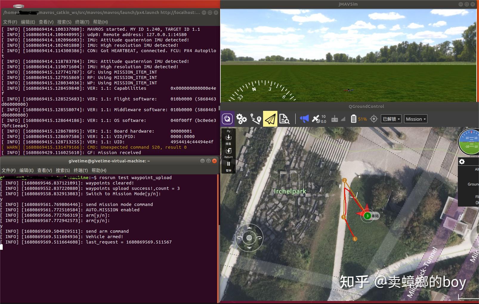 如何进行基于ros_gazebo与px4的无人机仿真？ - 知乎