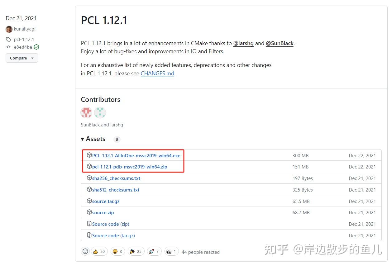 【PCL】Win10下使用VS2019、CMake配置PCL1.12.1点云库 - 知乎