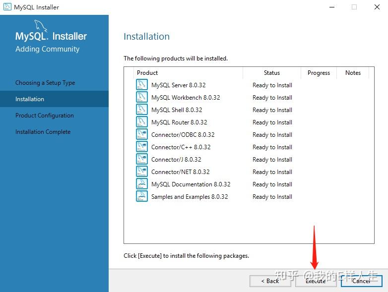 大白话说MYSQL —— Windows安装MYSQL（2023最新最详细） - 知乎