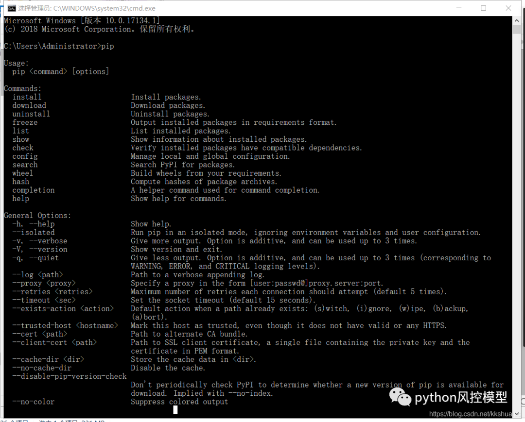 python pip常用指令（install,list,freeze,show,help）建议收藏！ - 知乎