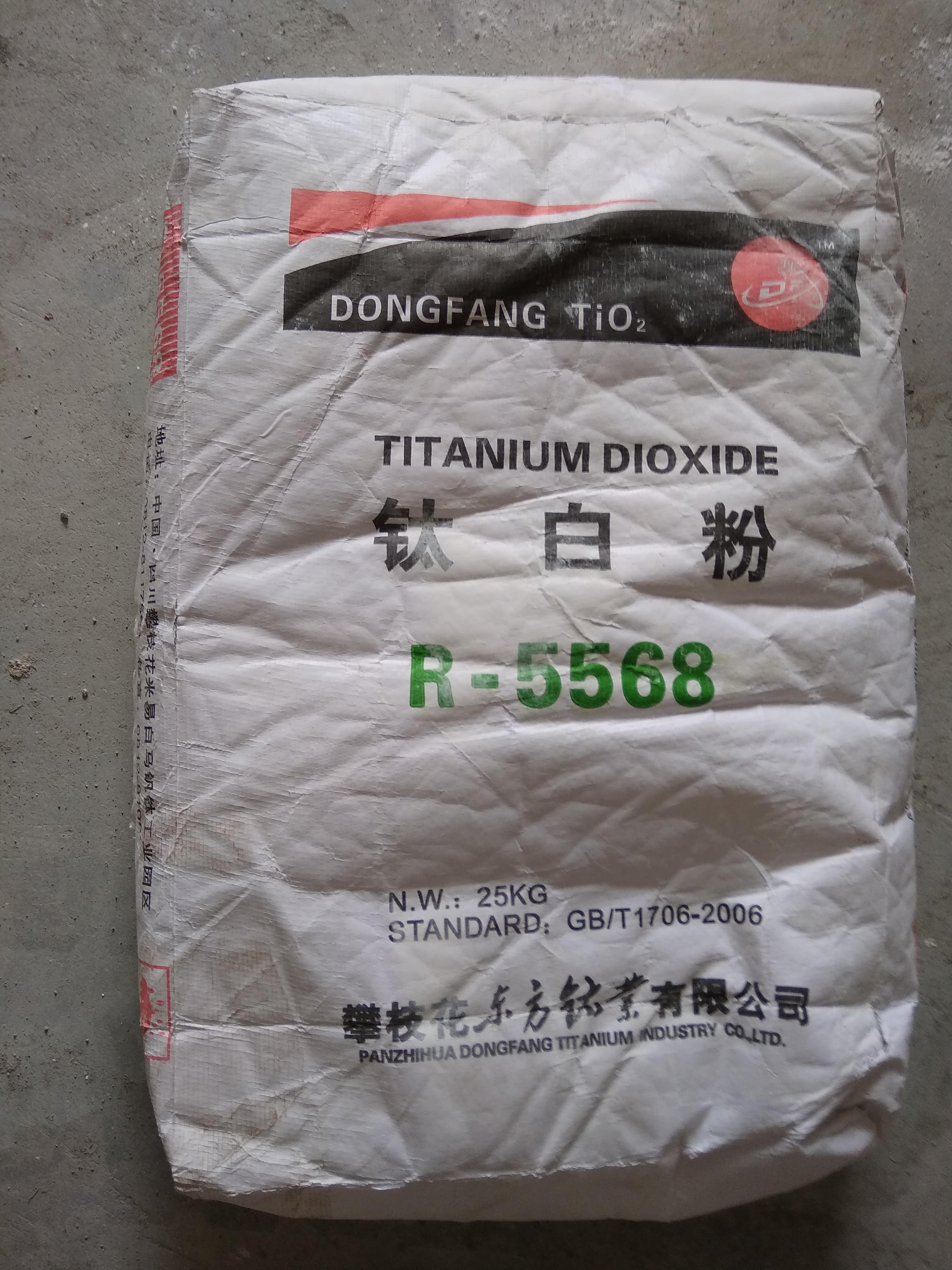 钛白粉的性能及应用 - 知乎