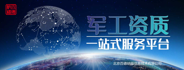 都是质量管理体系，ISO9001和GJB9001c有啥区别？ - 知乎