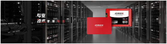 SSD固态硬盘小窍门，SSD一定需要4K对齐吗？ICMAX为你解答 - 知乎