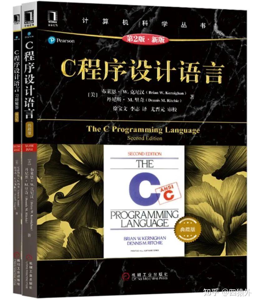 华章计算机黑皮书cs专业有啥推荐的，顺序是啥？ - 知乎