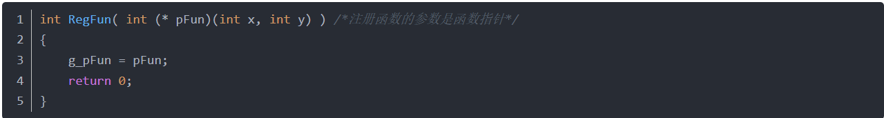 回调函数 callback 的实现原理是什么？ - 知乎