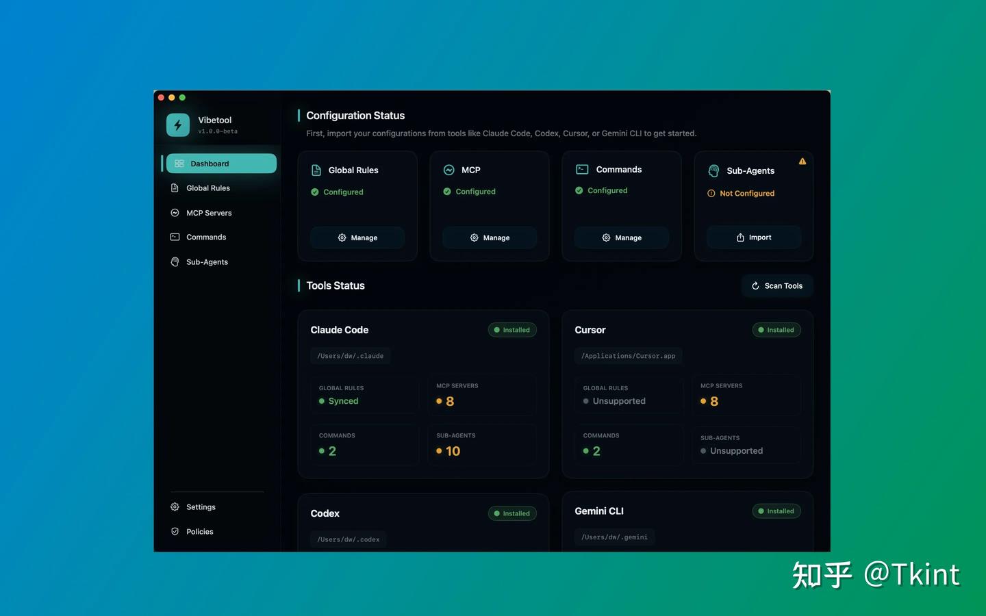 Claude Code、Cursor、Codex 配置来回改？做了个工具一键同步所有 AI 编程助手 - 知乎