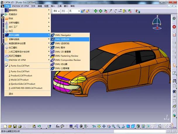 零基础学习CATIA一般要多久？这种情况要去吗？ - 知乎