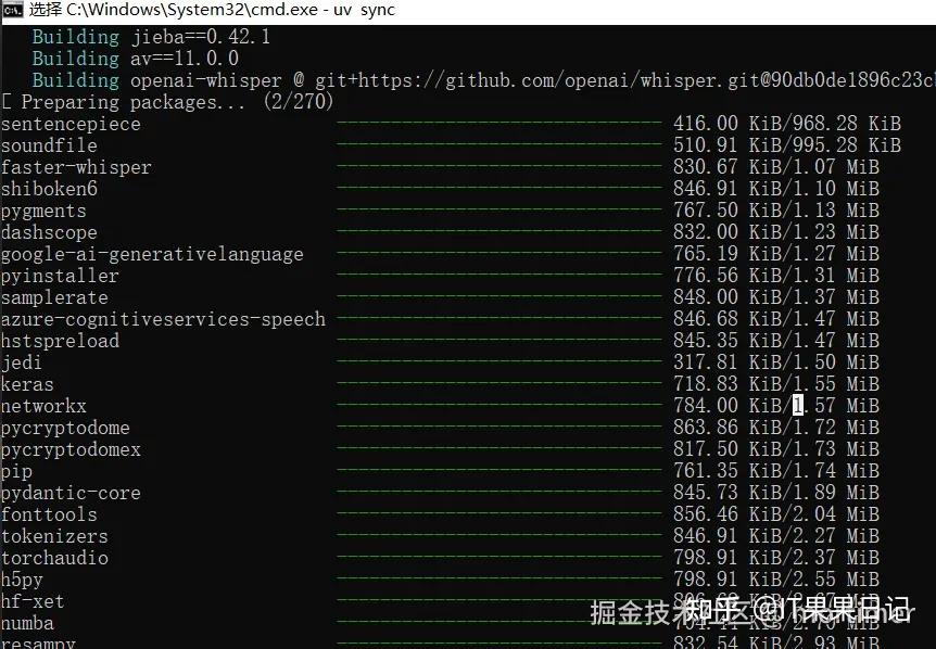 从 Python+venv+pip 迁移到 uv 全过程 及 处理 torch + cuda 的跨平台指南 - 知乎