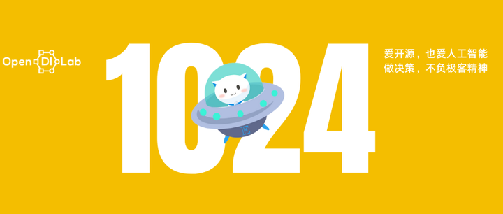 今日忌加班，宜玩1024 - 知乎