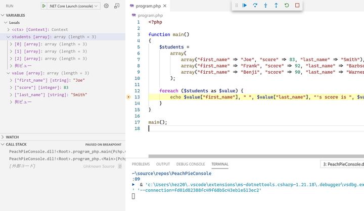 介绍一个基于 .NET 的船新 PHP SDK + Runtime: PeachPie - 知乎