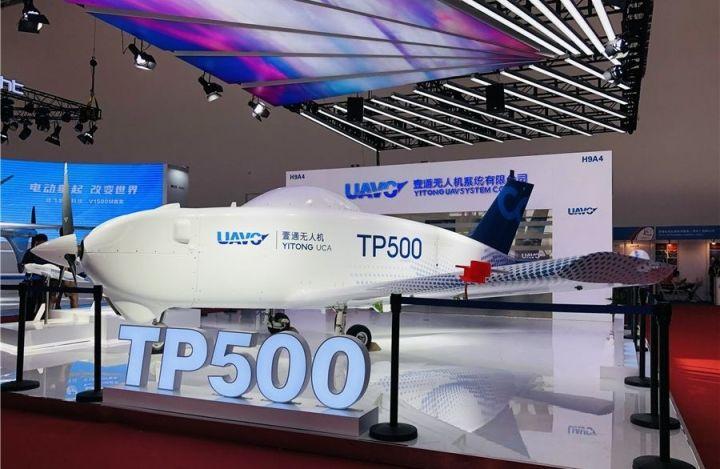 国产 TP 500 无人运输机成功首飞，该运输机有哪些亮点？ - 知乎