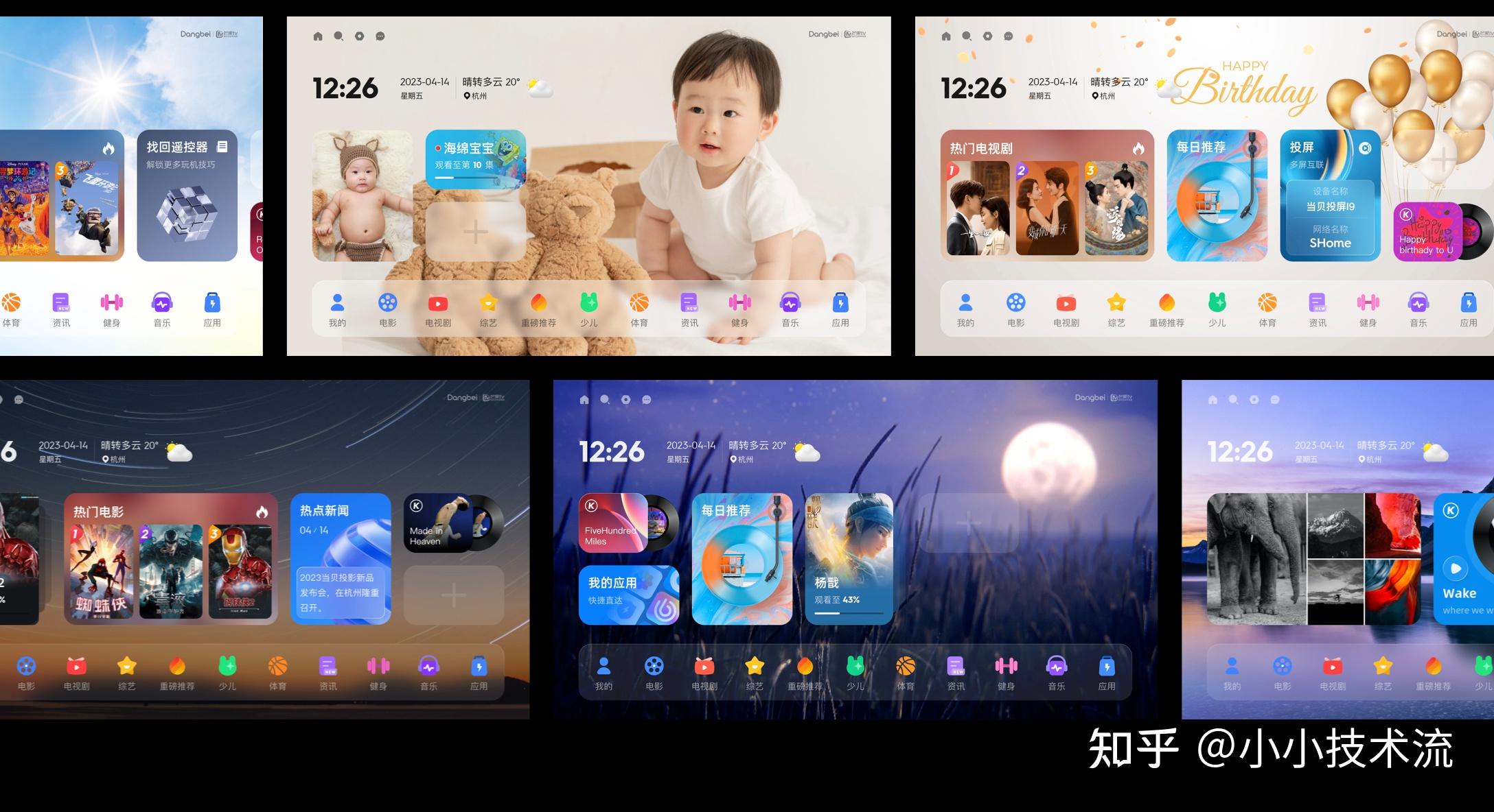 极米NEW H3S跟极米H3S怎么选？有哪些升级点？ - 知乎