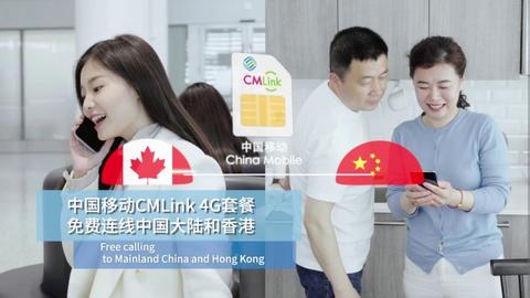 留学必看丨加拿大电话卡选择指南，看这篇就够了 - 知乎