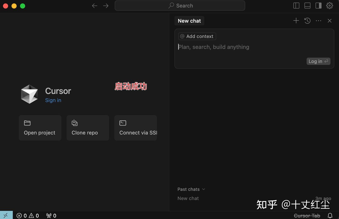 Cursor怎么使用，3分钟上手Cursor：比ChatGPT更懂需求，用聊天的方式写代码，GPT4、Claude 3.5等先进LLM辅助编程 - 知乎